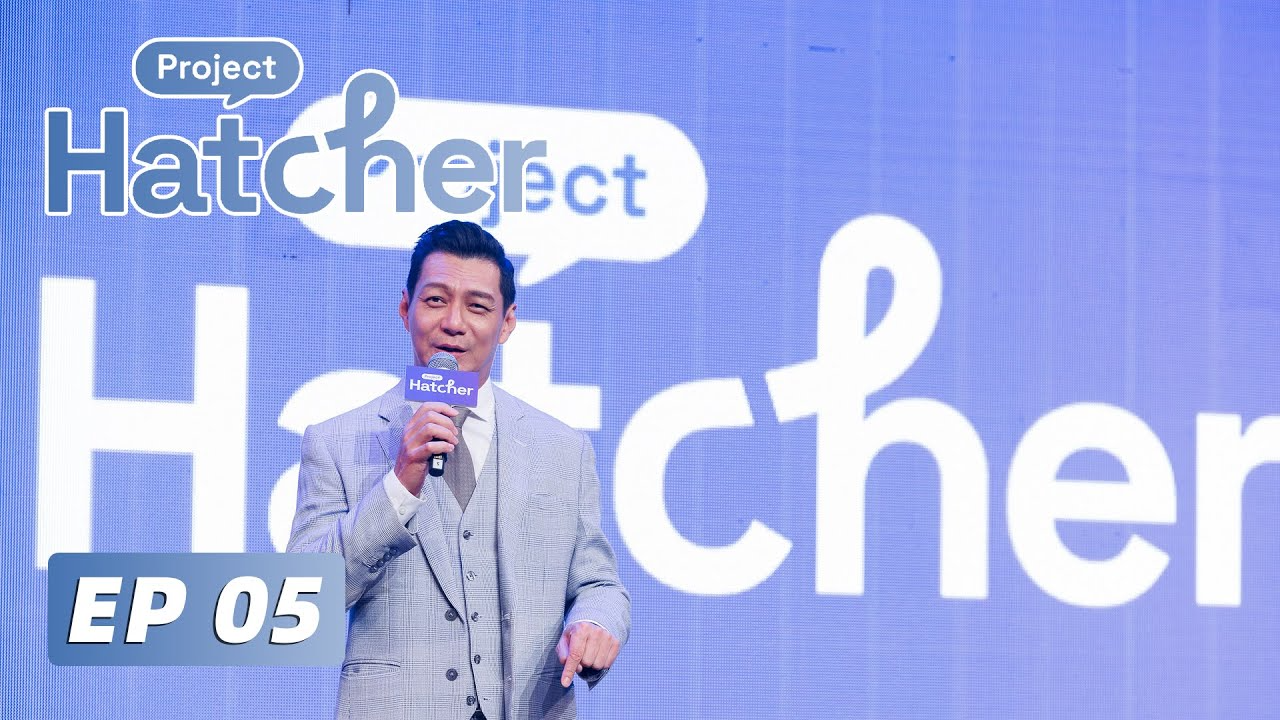 Project Hatcher 新創競賽實境秀 最終舞台- PaPiin