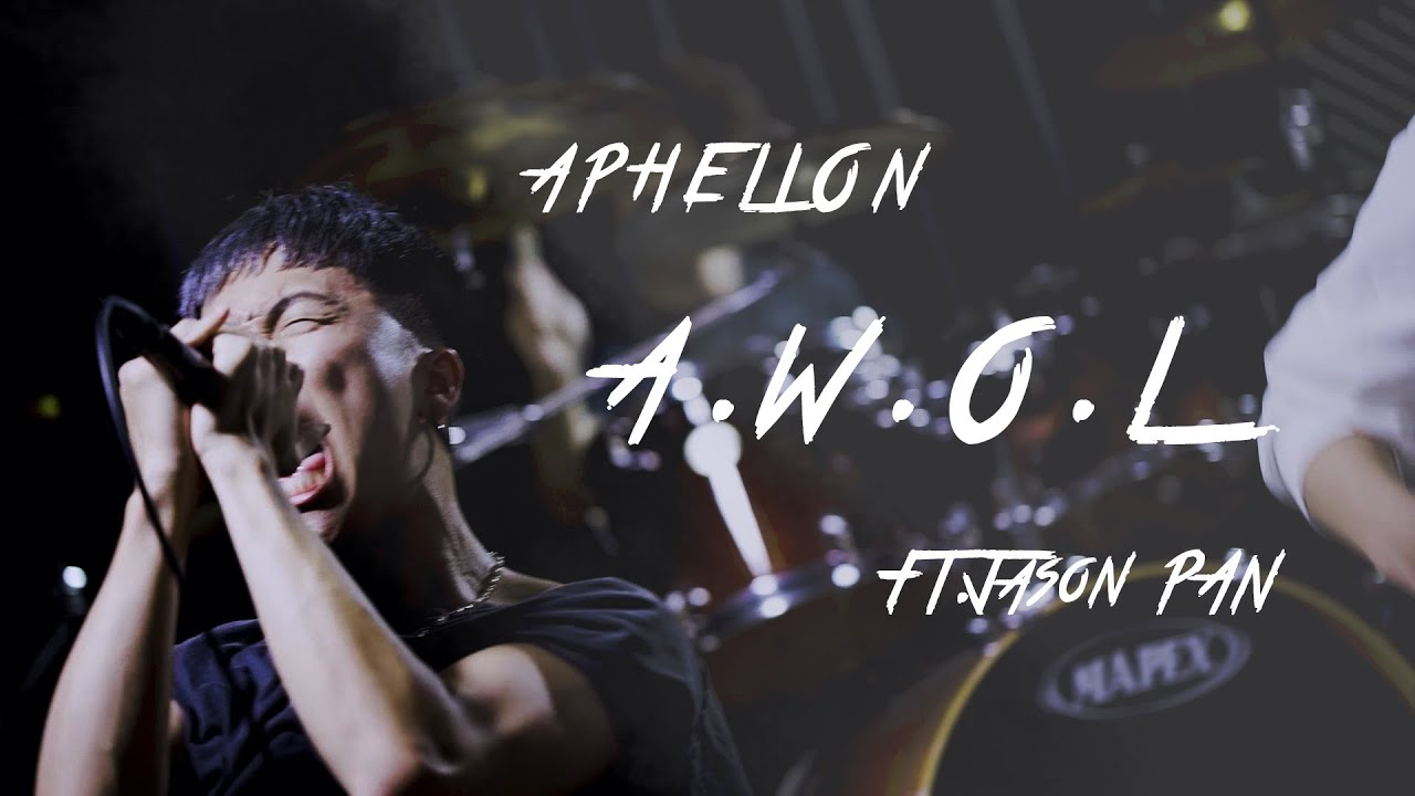 Aphelion - A.W.O.L By Monuments feat. Jason Pan (official video)- PaPiin