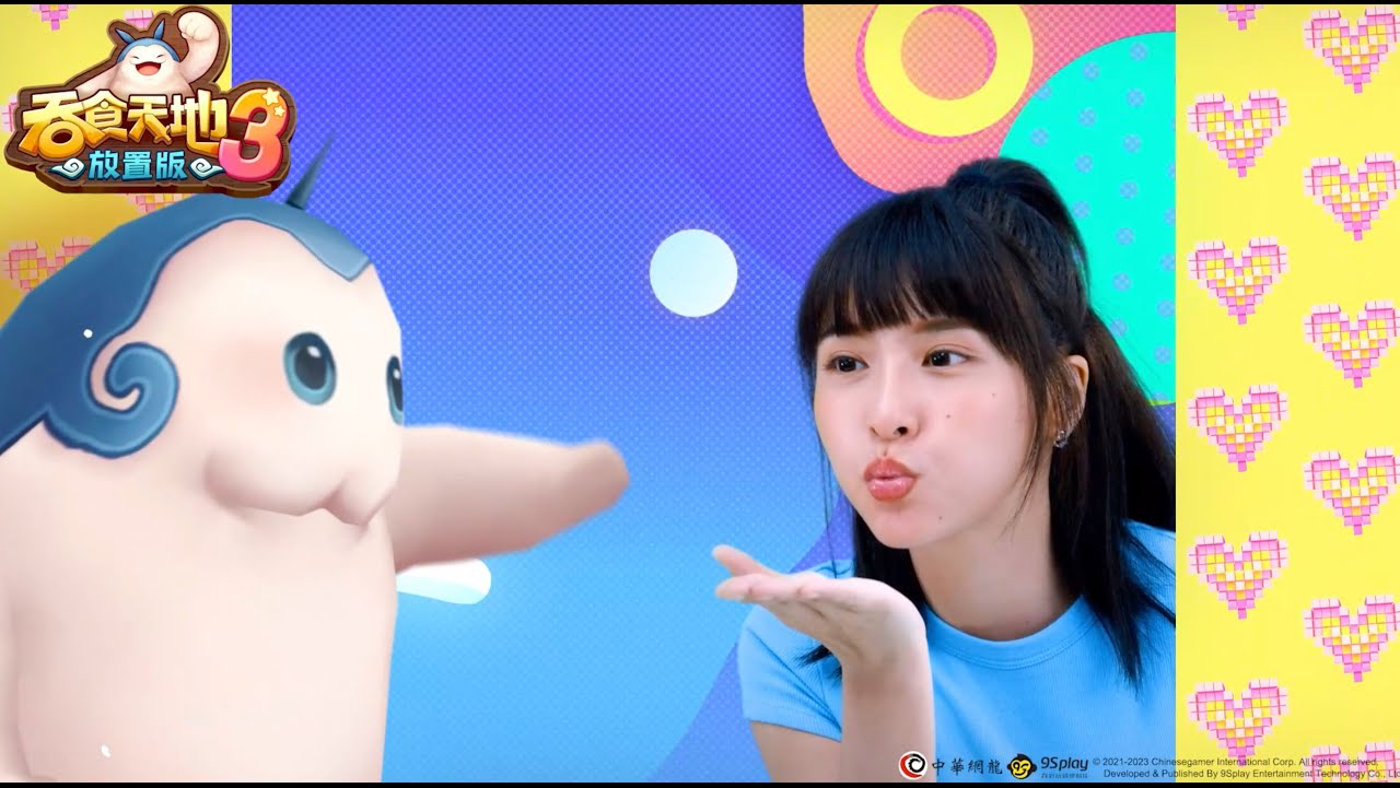 《吞食天地3：放置版》x 峮峮｜主題曲完整版「巴豆妖」- PaPiin