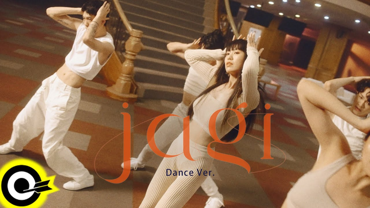 孫盛希 Shi Shi feat. KIRE【jagi】MV Dance Ver. 完整舞蹈版- PaPiin