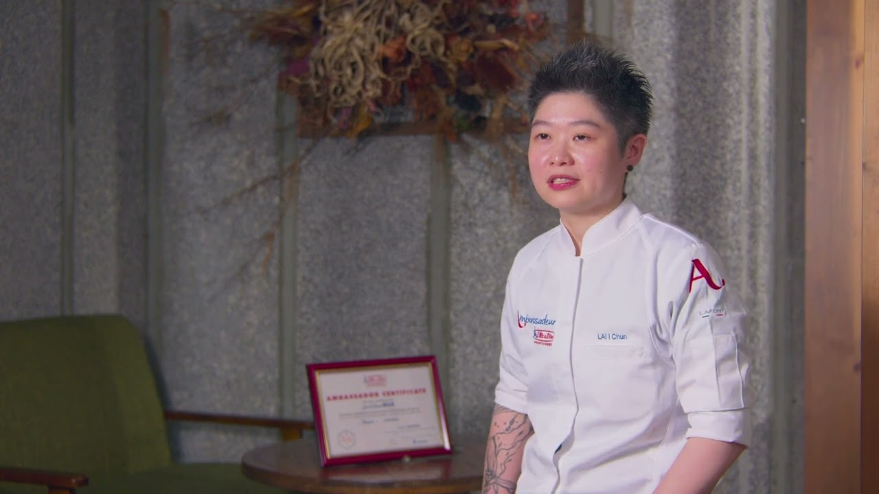 法國愛樂薇 chef Lai訪談影像- PaPiin