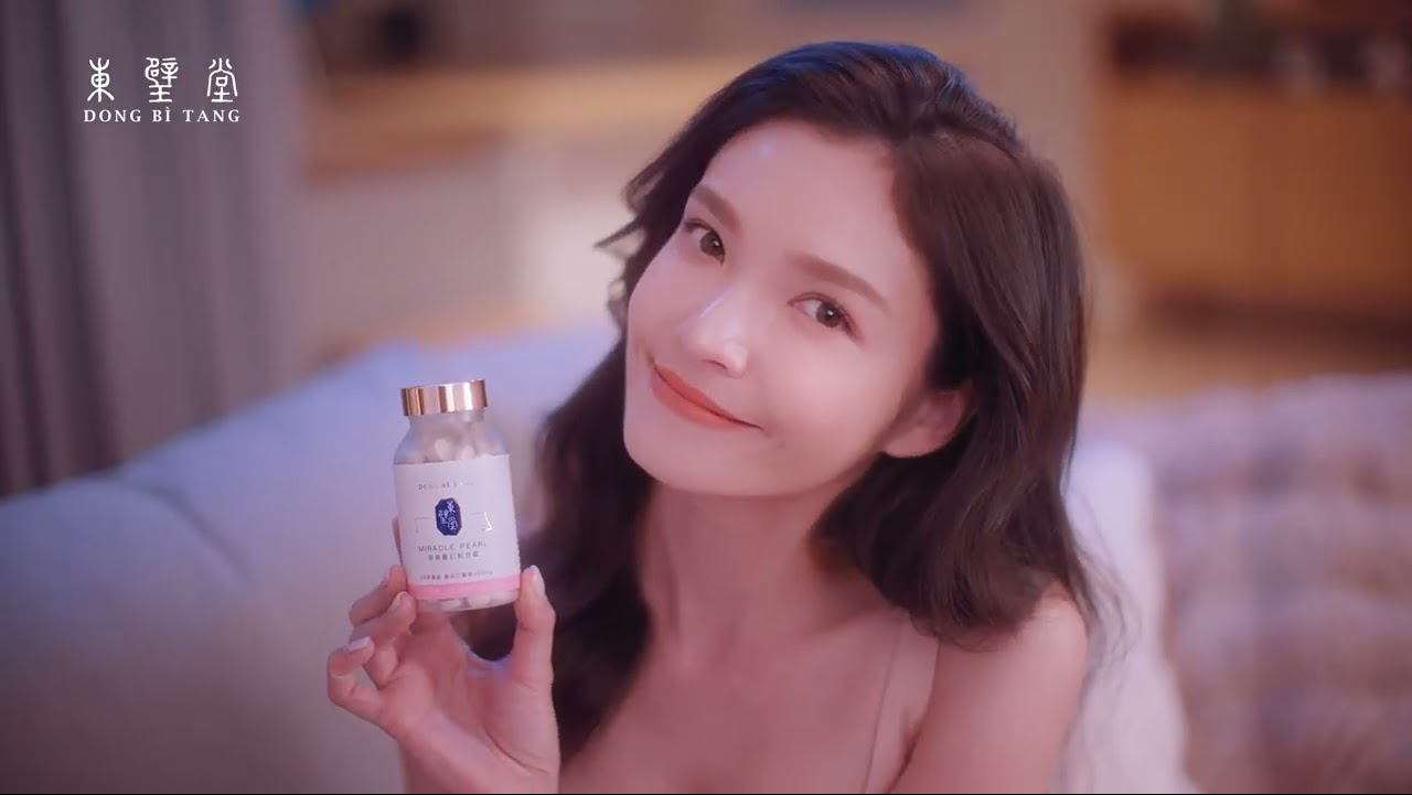 東璧堂2024代言人 韓笙笙- PaPiin