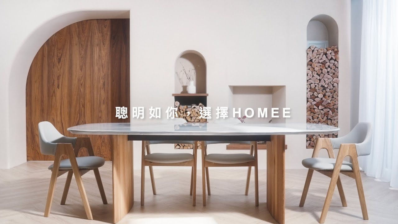 HOMEE 合宜家居 - 嚴謹品質管理，給你無比安心- PaPiin
