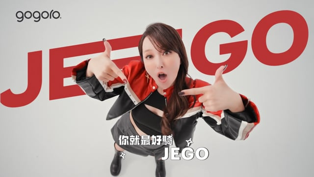 Gogoro JEGO 15s -2- PaPiin