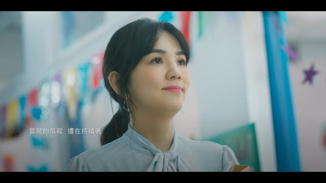 【廣告】魔力寶貝：歸來 上線宣傳完整版- PaPiin