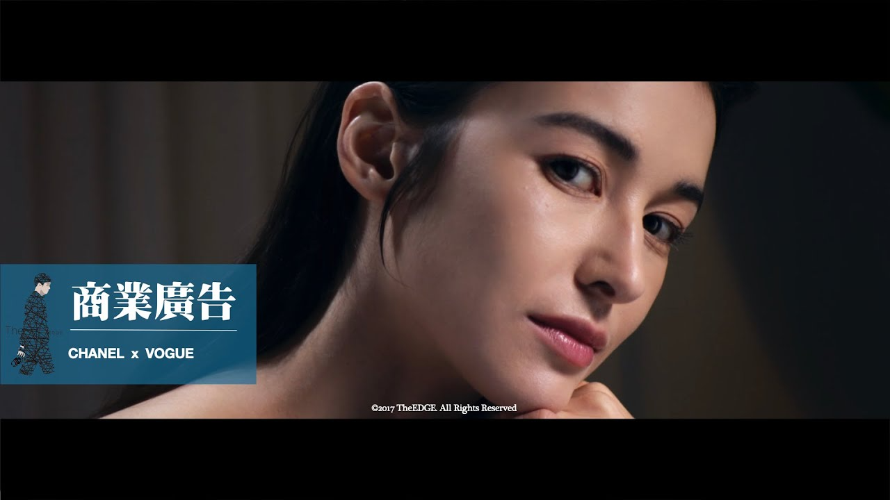 CHANEL 香奈兒｜VOGUE｜夜間微導霜｜Podcast｜保養品｜EP2- PaPiin