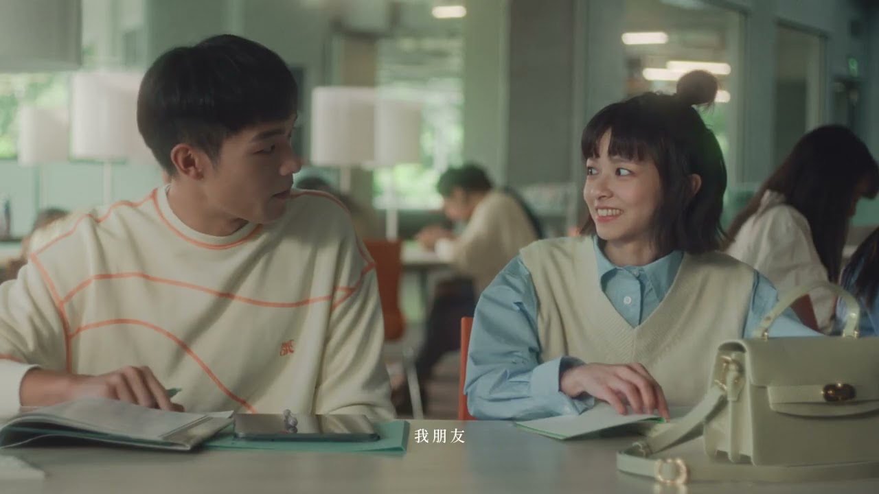 S'AIME x 陳姸霏 初戀系微電影 EP1: 初次戀愛的瞬間- PaPiin