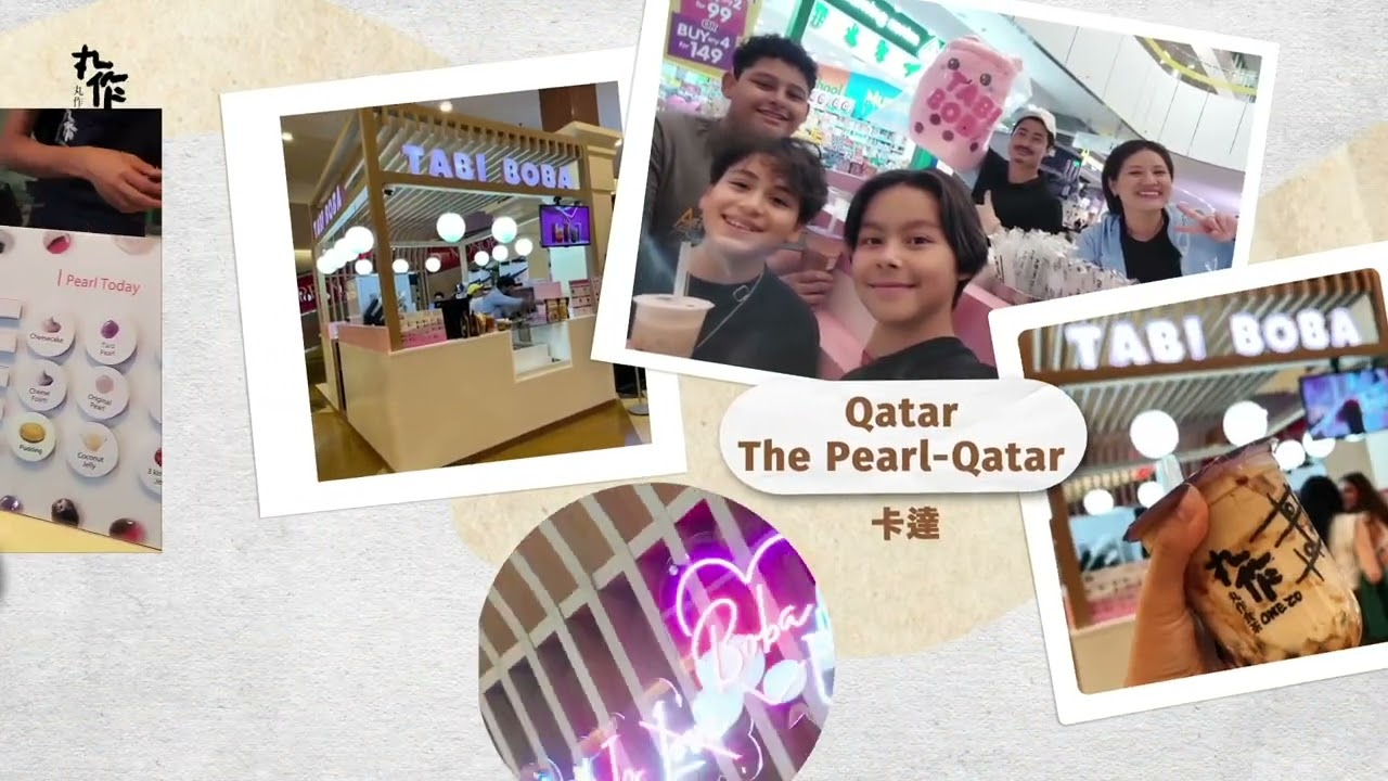 ONEZO 2023 Recap Video 回顧影片- PaPiin