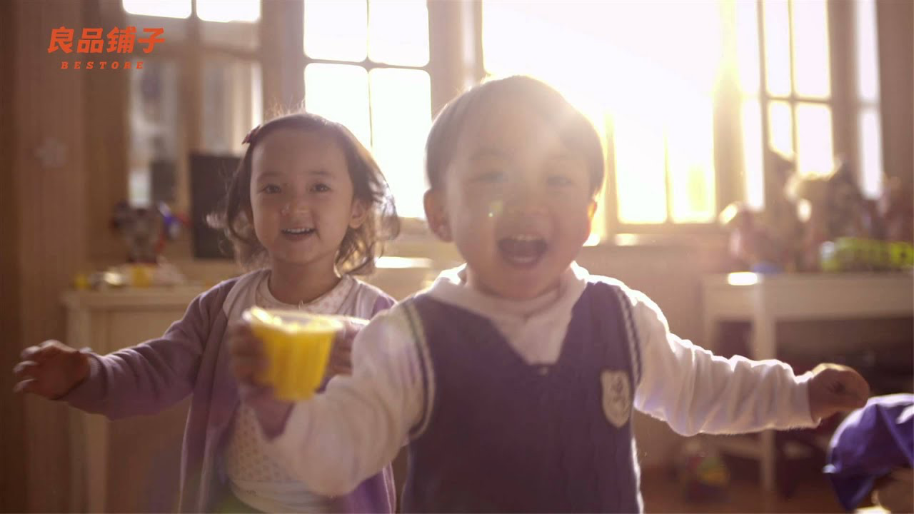 剪輯師杜素作品集_TVC 【良品鋪子】- PaPiin