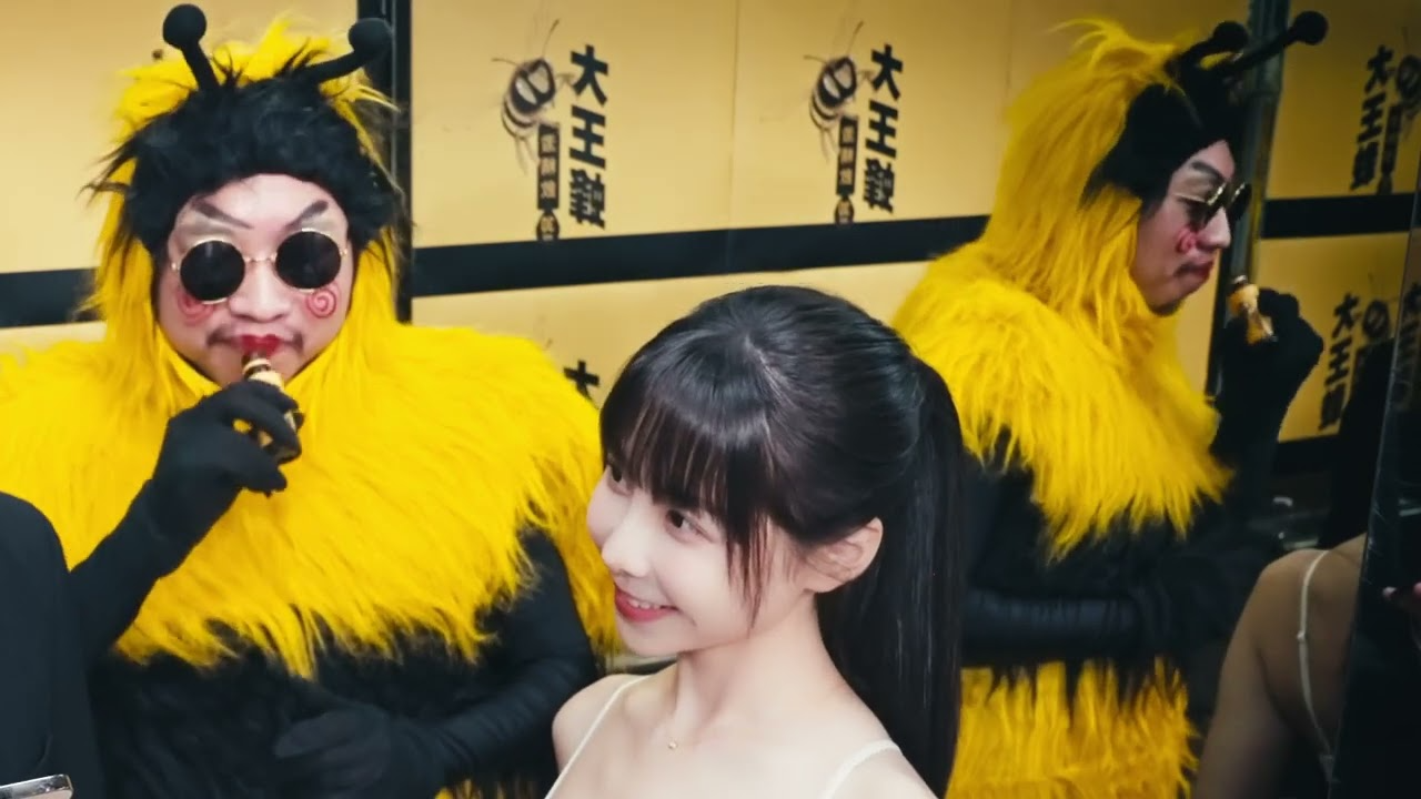 大王蜂電梯篇- PaPiin