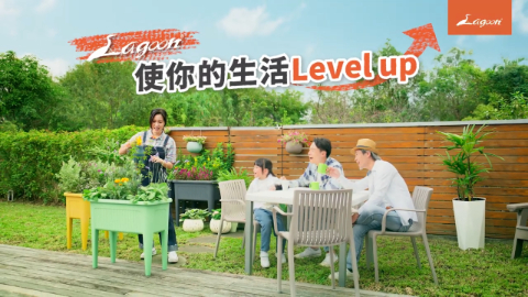 TVC | Lagoon 年末促銷- PaPiin