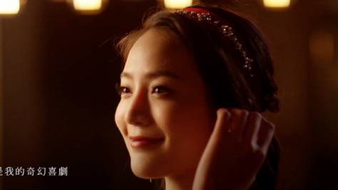 Mate20 Series 《耶誕約會》- PaPiin