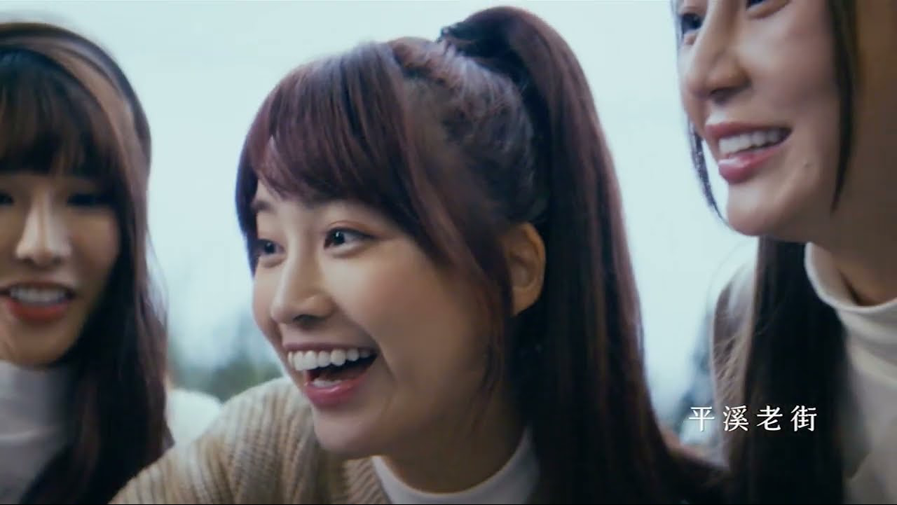 【平溪天燈節】2024形象片_啦啦隊女神- PaPiin