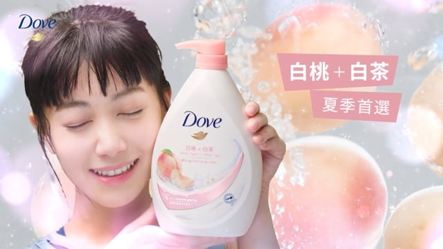 DOVE_Sport篇_30s_dir- PaPiin