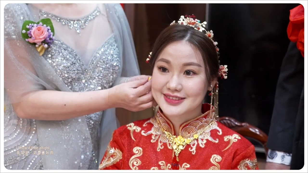 20231202 溫政皓 邱筱媛 WEDDING SDE- PaPiin