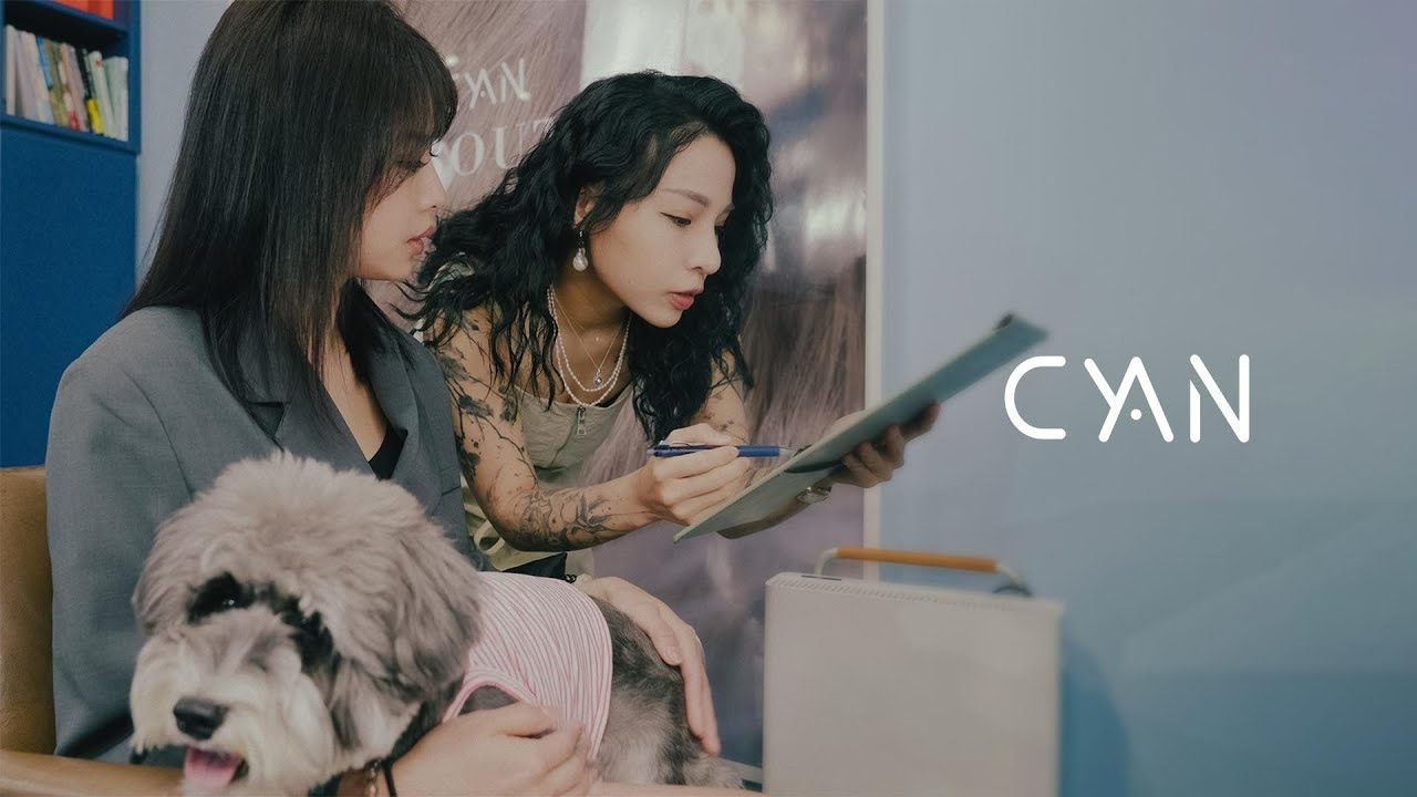 青色髮廊 2024 形象影片- PaPiin