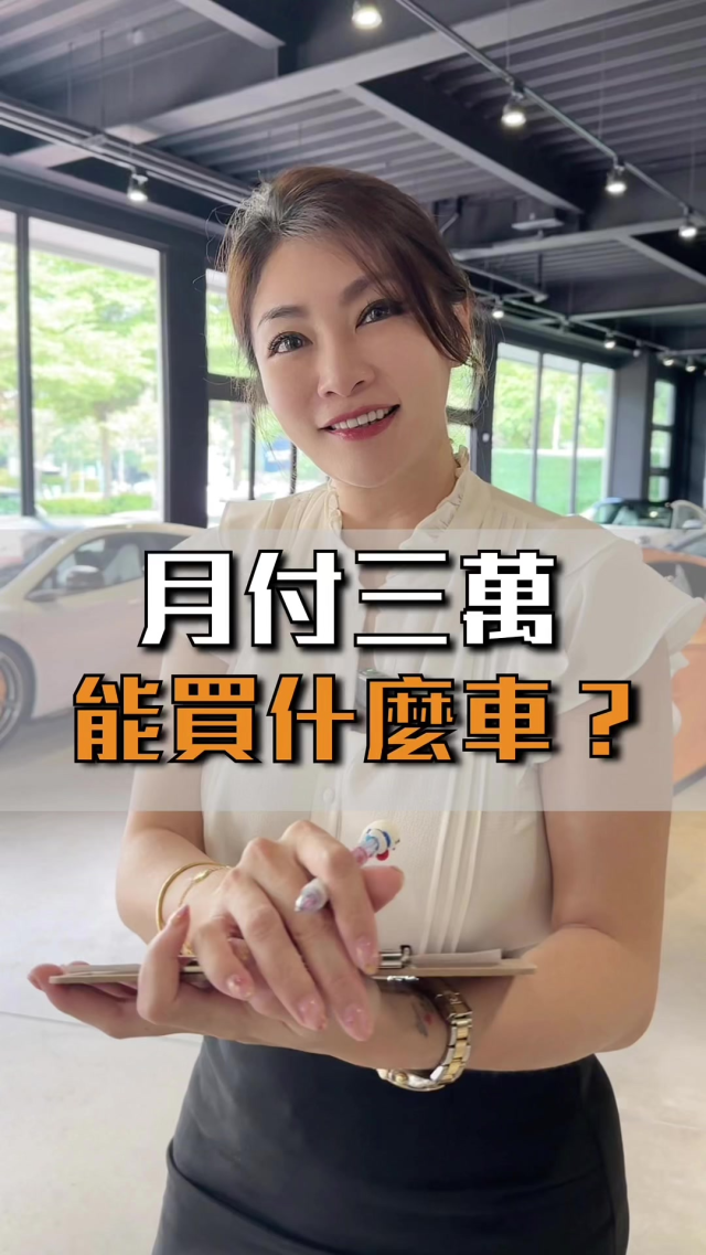 芳棋創意/製作 - PaPiin